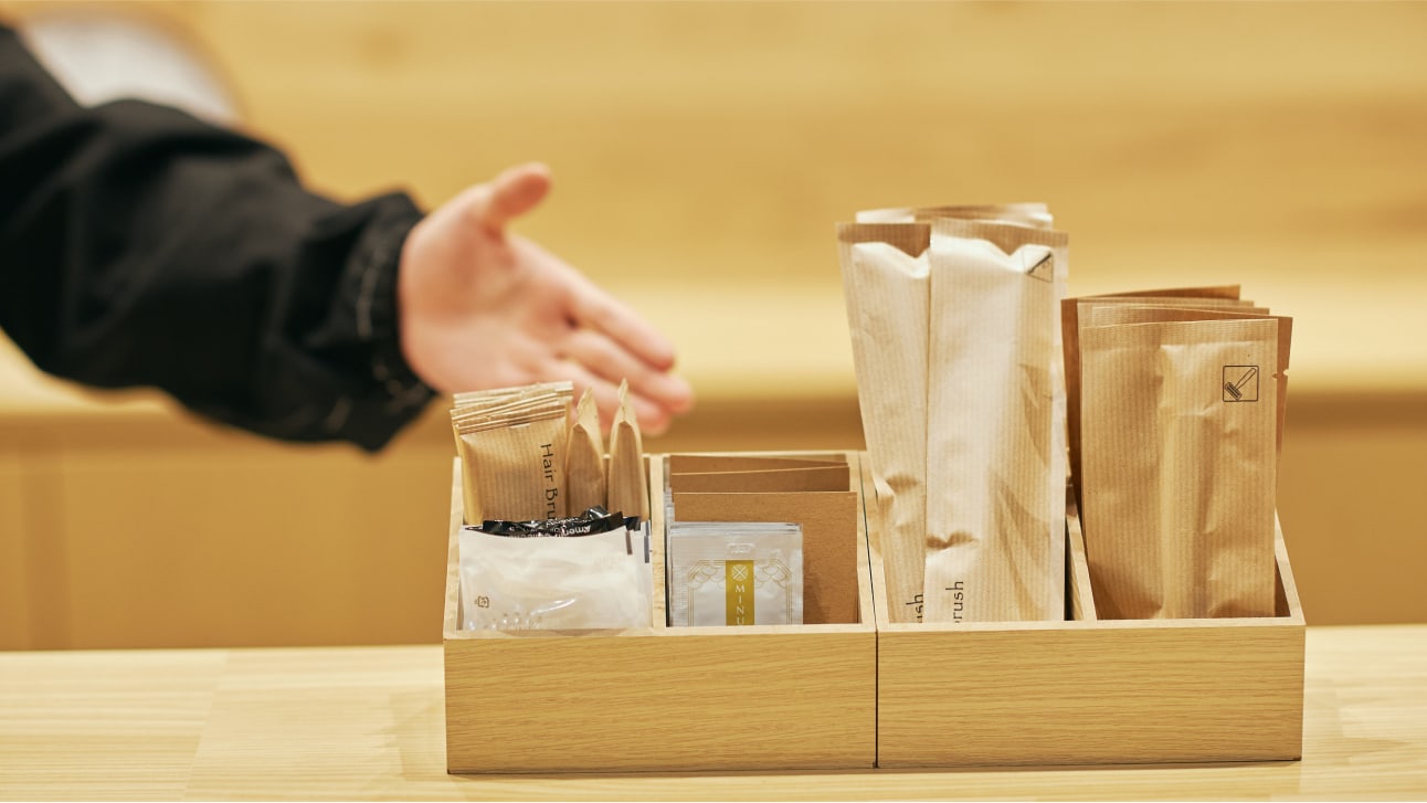 AGEKI BASE HOTEL | いなべ阿下喜ベース | 三重県いなべ市 | 温泉・サウナ・食事・宿泊 まちの複合施設